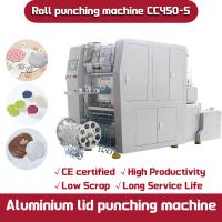 China CC450-S High-Speed Servo Cup Lid Die Cutting Machine with 420 Strokes/Min, ±0.25mm Accuracy & Smart Embossing for sale