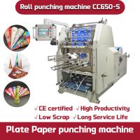 China CC650S Plate Paper punching machine with 400 Strokes/Min, ±0.25mm Precision, and Smart Embossing for Cone Sleeves for sale