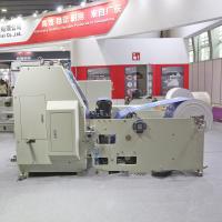 China CC650S Plate Paper punching machine with 400 Strokes/Min, ±0.25mm Precision, and Smart Embossing for Cone Sleeves for sale