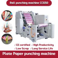 China CC650 Automatic Die Cutting Machine with Rexroth Dual-Servo Control for Versatile Multi-Application at 400 Strokes/Min for sale