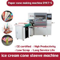China DYK7-S 4-Axis Full-Servo Cone Sleeve Forming Machine with 350 pcs/min Speed and ±0.1° Taper Accuracy for sale