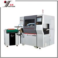 China DYK7-S 4-Axis Full-Servo Cone Sleeve Forming Machine with 350 pcs/min Speed and ±0.1° Taper Accuracy for sale