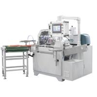 China DYK7-CH 4-Axis Domestic Servo Cone Sleeve Machine with 300-350 pcs/min Speed and Rotatech Alpha Gluing System for sale