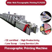 China 1220mm Wide-Web High-Speed Flexographic Printing Press 300m/min Rexroth Servo Control for sale