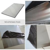 China 316L 2B Finish Stainless Steel Sheet 2.0mm with Superior Corrosion Resistance for Marine and Chemical Applications for sale