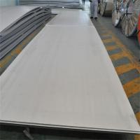 China 430 BA Mirror Finish Ferritic Stainless Steel Sheet 0.3mm-3mm for Architectural Decoration for sale