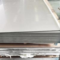 China Cold Rolled Duplex 2205 Stainless Steel Sheet 0.1-6mm for Heat Exchangers for sale