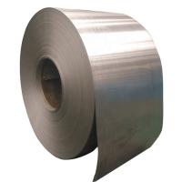 China Cold Rolled 0.6mm 0.8mm 1mm Stainless Steel Coils 316L 304 Grade for Decorative Applications for sale