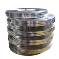 China Cold Rolled 316L Stainless Steel Strip 0.5mm-1mm Thick for Welded Pipes and Industrial Applications for sale