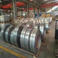 China Hot Rolled NO.1 316L 304L Stainless Steel Strip Coil 0.1-6mm Thickness 5-1500mm Width for sale