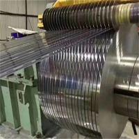 China AISI ASTM 304L 316L Stainless Steel Coil 0.1-6mm Thickness 5-1500mm Width Hot Cold Rolled for sale
