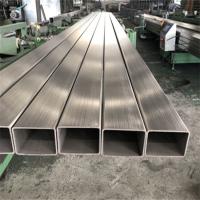 China ASME B36 Stainless Steel Pipe 3/4