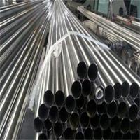 China 201 430 202 Welded Stainless Steel Tube 5.8m Length with 0.1-4500mm OD Range for Industrial Applications for sale