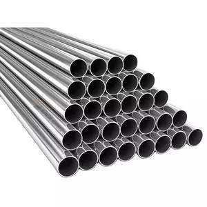China ASTM A554 A312 A270 Stainless Steel Pipe Tube 316 316L 0.1-4500mm OD 0.01-250mm Wall Seamless Welded Round for sale