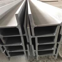 China 304 Stainless Steel H Beam & I Beam Structural Components with ±0.05mm Tolerance and 5000 Ton Monthly Capacity for sale