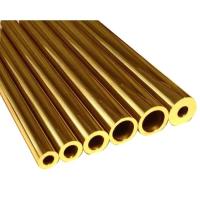China H68 H90 Brass Round Tube 8 Inch Copper Pipe for Drilling Machine Seamless for sale