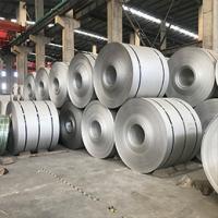 China Tiso Hongwang 15mm 20mm Stainless Steel Coils - 304 316 410 Grades, 0.1-6mm Thickness Range for sale