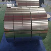 China Cold Rolled Stainless Steel Strip 0.02-3.0mm 201 304 316 430 for Welded Pipe for sale