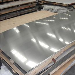 China Rectangular 316 Stainless Steel Platting in 0.5mm Thickness for Customer Requirements for sale