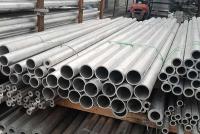 China Seamless Aluminum Tube Pipe 5083 H112 0.1-500mm OD ASTM SB-241 Mill Finish for sale