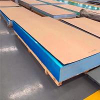 China Anodizing Aluminum Alloy Sheet Plate 5052 5083 H14 H16 0.25-4.5mm for sale