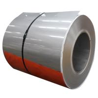 China 316 Stainless Steel Coil 0.3-3.0mm Annealed Pickled TISCO Agent Industrial Use for sale