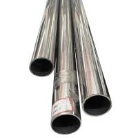 China Custom SS 304 Seamless Tube 0.1-4500mm OD with Cold Drawn/Cold Rolled Processing for Industrial Applications for sale