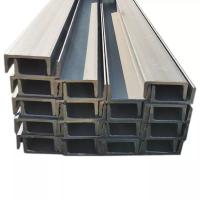 China Stainless Steel U Channels C Channels 304 316L 2205 2507 for Construction 6000mm Length for sale