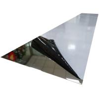 China 304 2B Finish Stainless Steel Sheets 0.5mm Plate BA Mirror for Utensils for sale