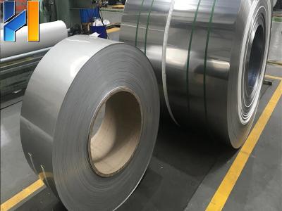 China 304 Stainless Steel Coil 0.3-3.0mm Thickness Corrosion Resistant SS Coil for Industrial Use for sale