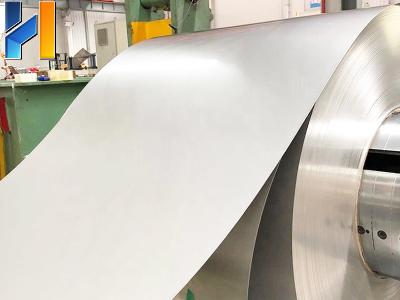 China 904L Stainless Steel Coil 0.3mm-3.0mm Superior Corrosion Resistance for High Temperature Applications for sale