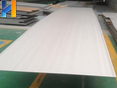 China 2507 Duplex Stainless Steel Plate 0.3-100mm Thickness Corrosion Resistant Custom Dimensions for sale