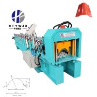 China 310mm Feeding Width 14 Row Molding PLC Control Metal Roof Ridge Cap Roll Forming Machine for Construction for sale