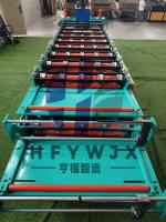 China Double Layer Roll Forming Machine with PLC Control 45# Steel Rollers and 300H Steel Frame for sale