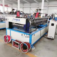 China PLC Controlled Flexible Connection Production Line 12 Forming Passes Cr40 Shaft 380V 3 Phase for sale