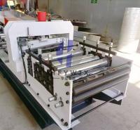China Hydraulic Cutting Cz Purlin Machine PLC Control System For High Efficiency Production for sale
