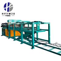 China Leveling Cutting Shearing Machine With 15 Rows Top 16 Rows Bottom Rolls 7.5kW Servo Motor And PLC Control System for sale