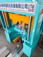 China 18 Stations 300 Ridge Cap Roll Forming Machine with 1 Inch Chain Drive and PLC Control for sale