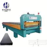 China C21 Steel Trapezoidal Roof Panel Roll Forming Machine 1250mm Feeding Width PLC Control for sale