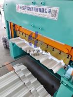 China 350H Steel Frame Trapezoidal Sheet Forming Machine 12-15M/Min 1000-Type for sale