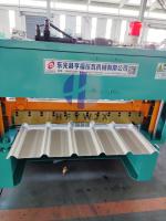 China High Output Precision Engineered 1000mm Trapezoidal Roof Sheet Roll Forming Machine with Energy Saving Features for sale