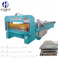 China Customized High Precision Cold Hard Board Arc Machine for Colored Steel Sheets with Strong Stability and Easy Operation for sale