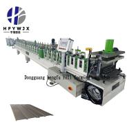 China 22-Row Fully Automatic Wall Cladding Roll Forming Machine 4kW PLC Control for sale