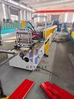 China PLC Control Wall Panel Manufacturing Equipment 30 Rows for Metal Cladding Sheets for sale