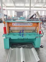 China High Precision Automatic 820 Standing Seam Roll Former CNC Intelligent Operating System And 20 Sets for sale