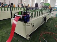 China Fully Automatic M shaped Cold Bending Equipment with PLC Control System and 14 Rows Stable for sale