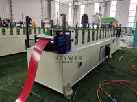 China High Precision M Shaped Cold Bending Forming Equipment With PLC Control System for sale