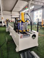 China Customizable M Shaped Cold Bending Machine 14 Stations PLC Control 50mm Shaft for sale