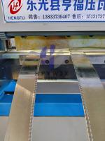 China Industrial Heavy Duty Flexible Connection Production Line 6-8 M/Min Speed 380V 3Phase for sale