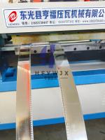 China Industrial Automatic Flexible Connection Production Line 12 Stations 3KW Motor for sale